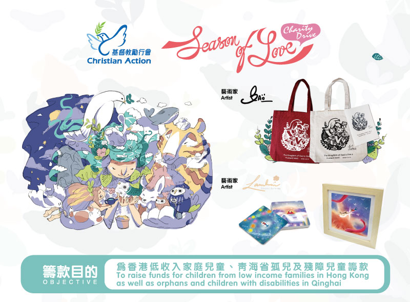 Home - Christian Action